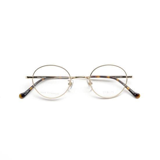 Braun Classics - Timeless Eyewear Frames for Every Fashion Need