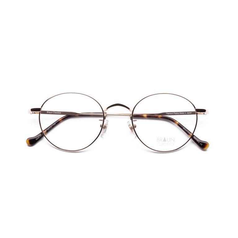 Braun Classics - Timeless Eyewear Frames for Every Fashion Need