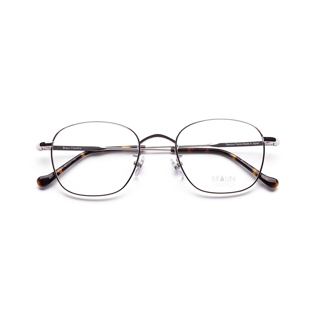 Titan 3005 Vintage Brillenfassungen Braun Classics